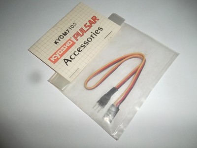 KYOSHO M7100 cordon ( radio PULSAR ) | eBay