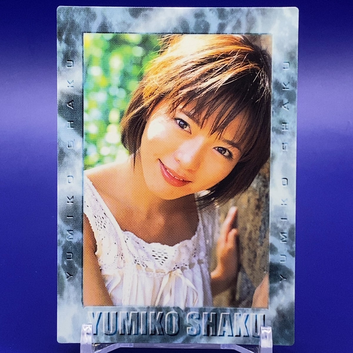 Yumiko Shaku 2014 Amazon.co.jp: Yumiko Shaku Sexy Shot Carefully