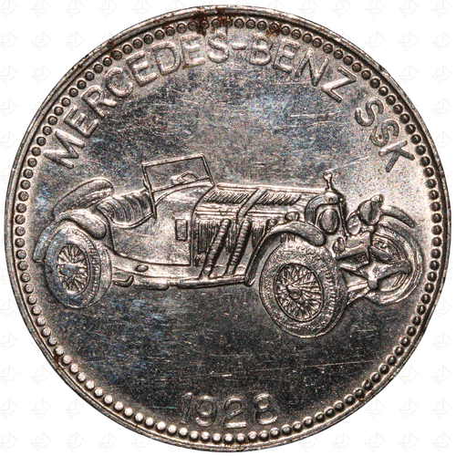 ND Germany Shell Famous Sports Cars Advertising Token (Mercedes-Benz ...