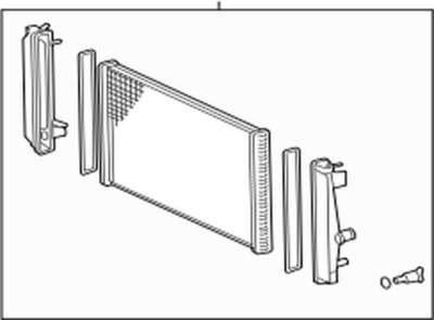 16400-28591 Toyota Radiator assy 1640028591, New Genuine OEM Part | eBay