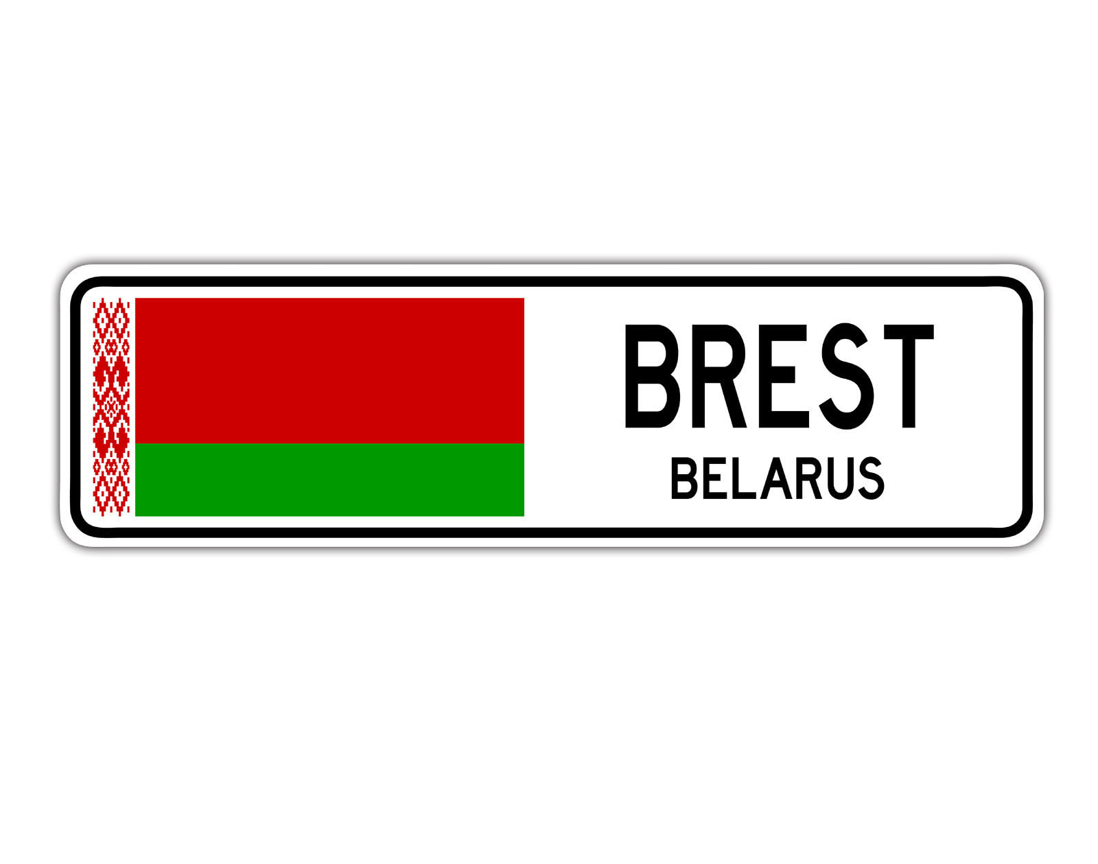 Brest, Belarus Street Sign Belarusian Flag City Country Road Wall Gift ...