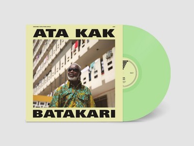 Ata Kak Batakari (Vinyl) 12" Album Coloured Vinyl | eBay