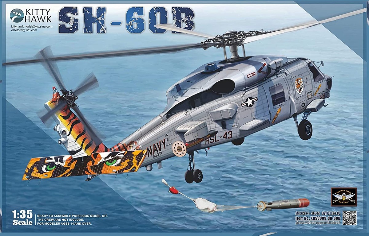 Sikorsky Sh Militar Sikorsky SH 60B "Sea Hawk" Helicopter
