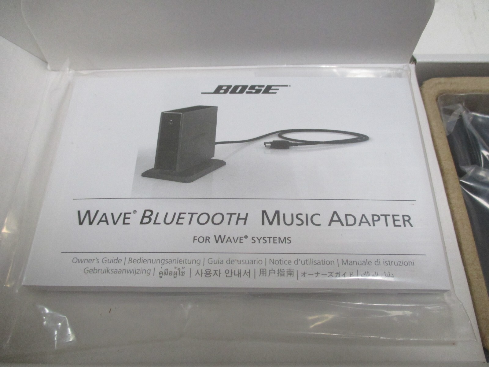 Bose 722201-0010 Wave Bluetooth Music Adapter - Black for sale online ...