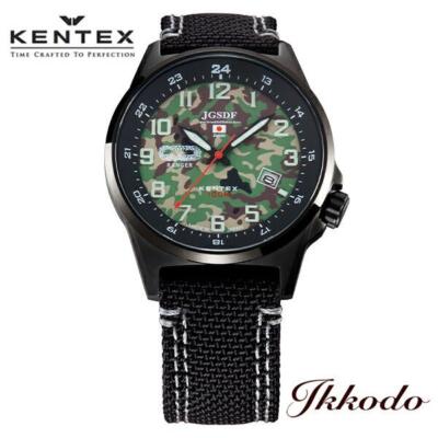 Kentex Japan Ground Self-Defense Force camouflage model S715M-08 ...