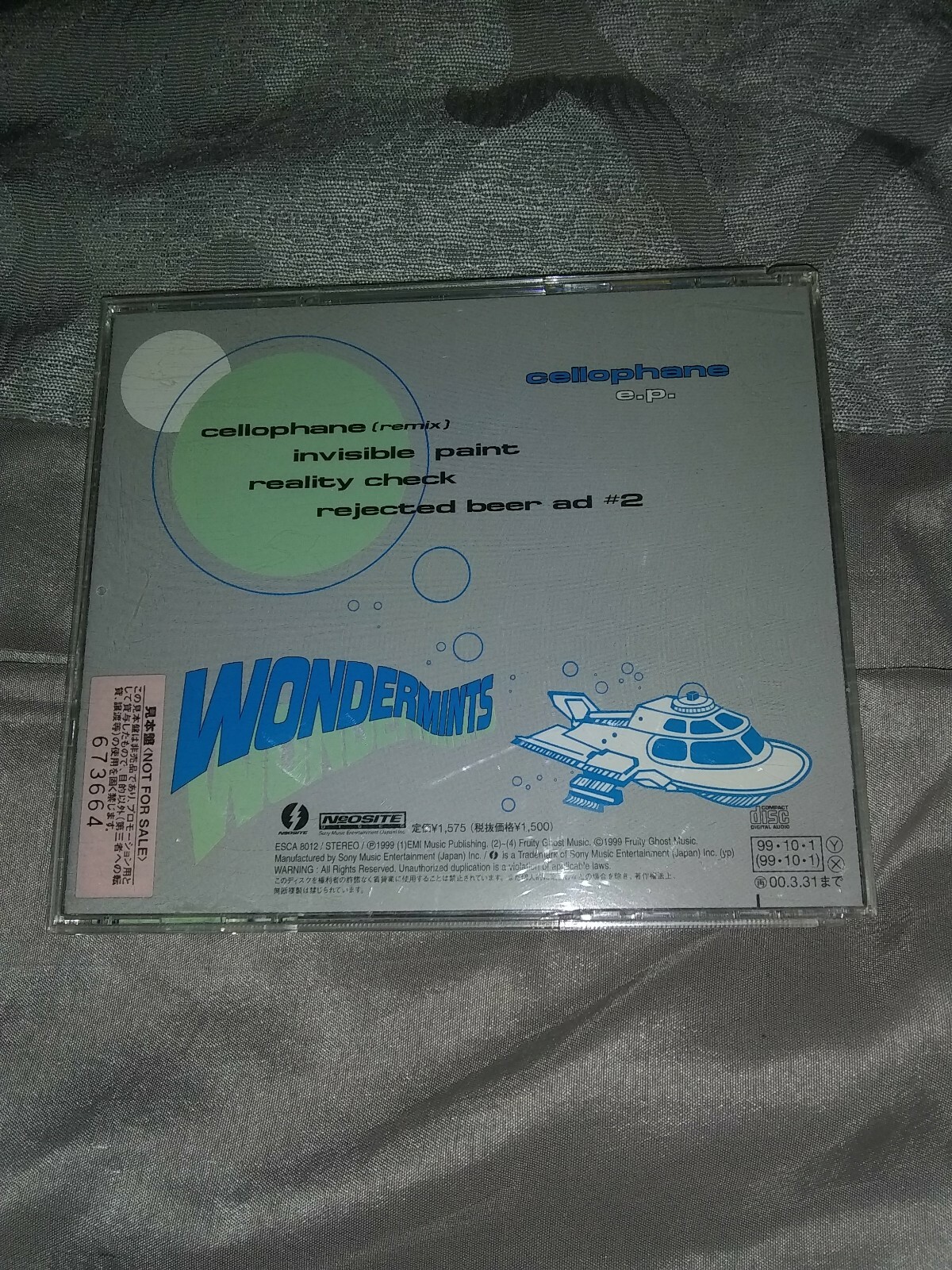 Wondermints Cellophane E.P. | eBay