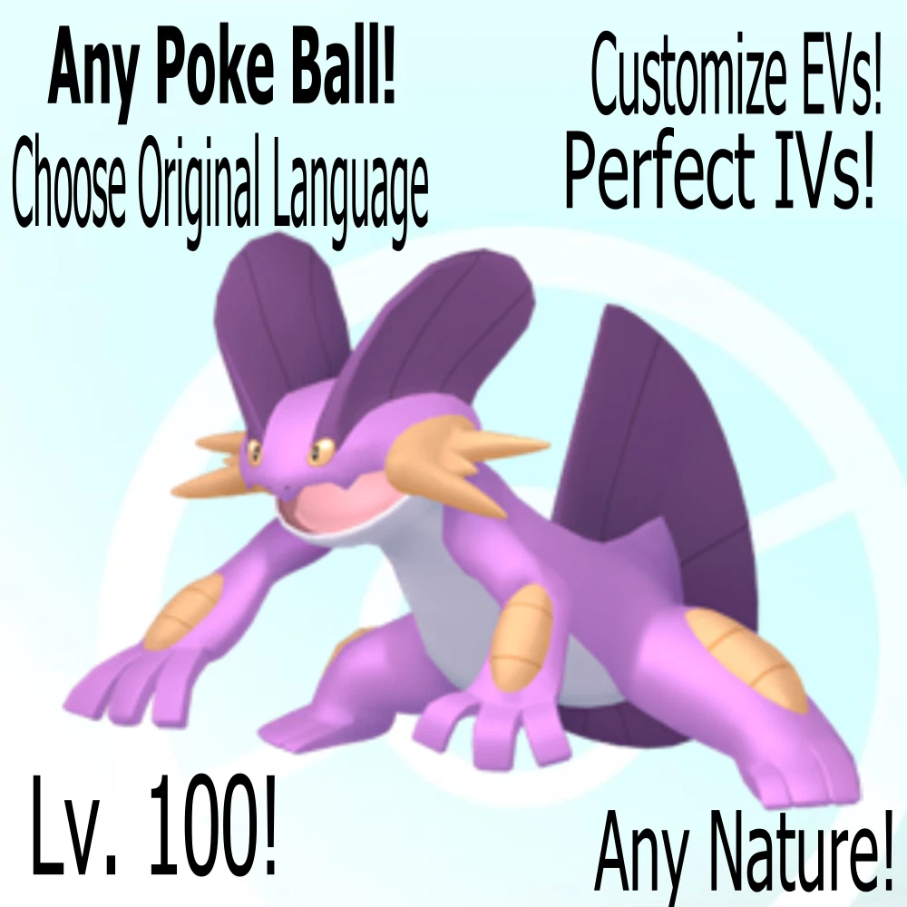 Shiny Swampert Pixelmon