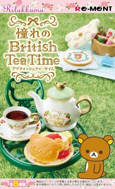 Re-Ment Rilakkuma British Tea Time Full set of 8 Box Tableware Sewing ...