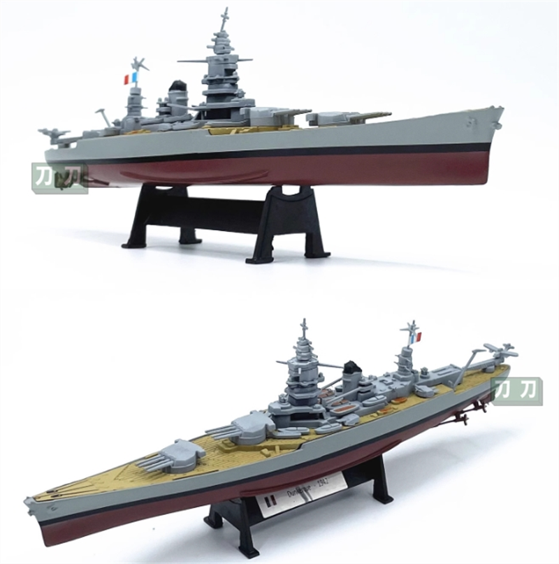 1/1000 World War II Famous Battleships Warships Cruisers Finished ...