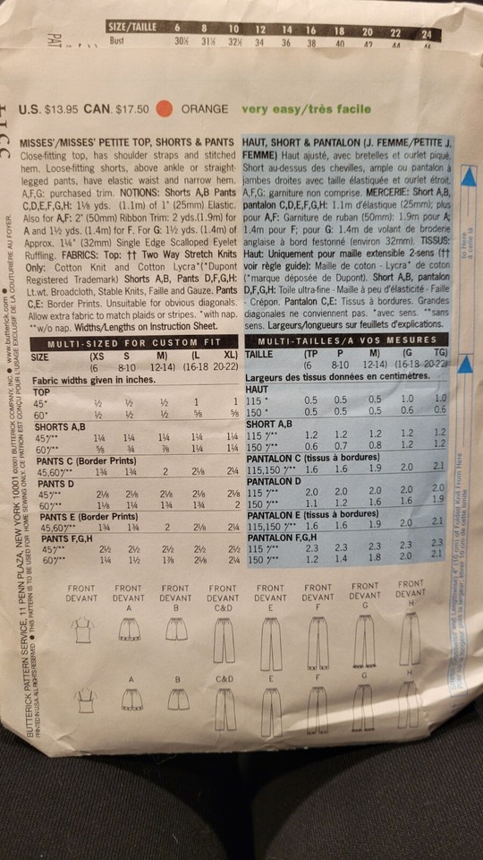 EASY FAST BUTTERICK SEW 3314 MISS SZ XS-S-M PANTS BOTTOMS LOUNGE PJ ...