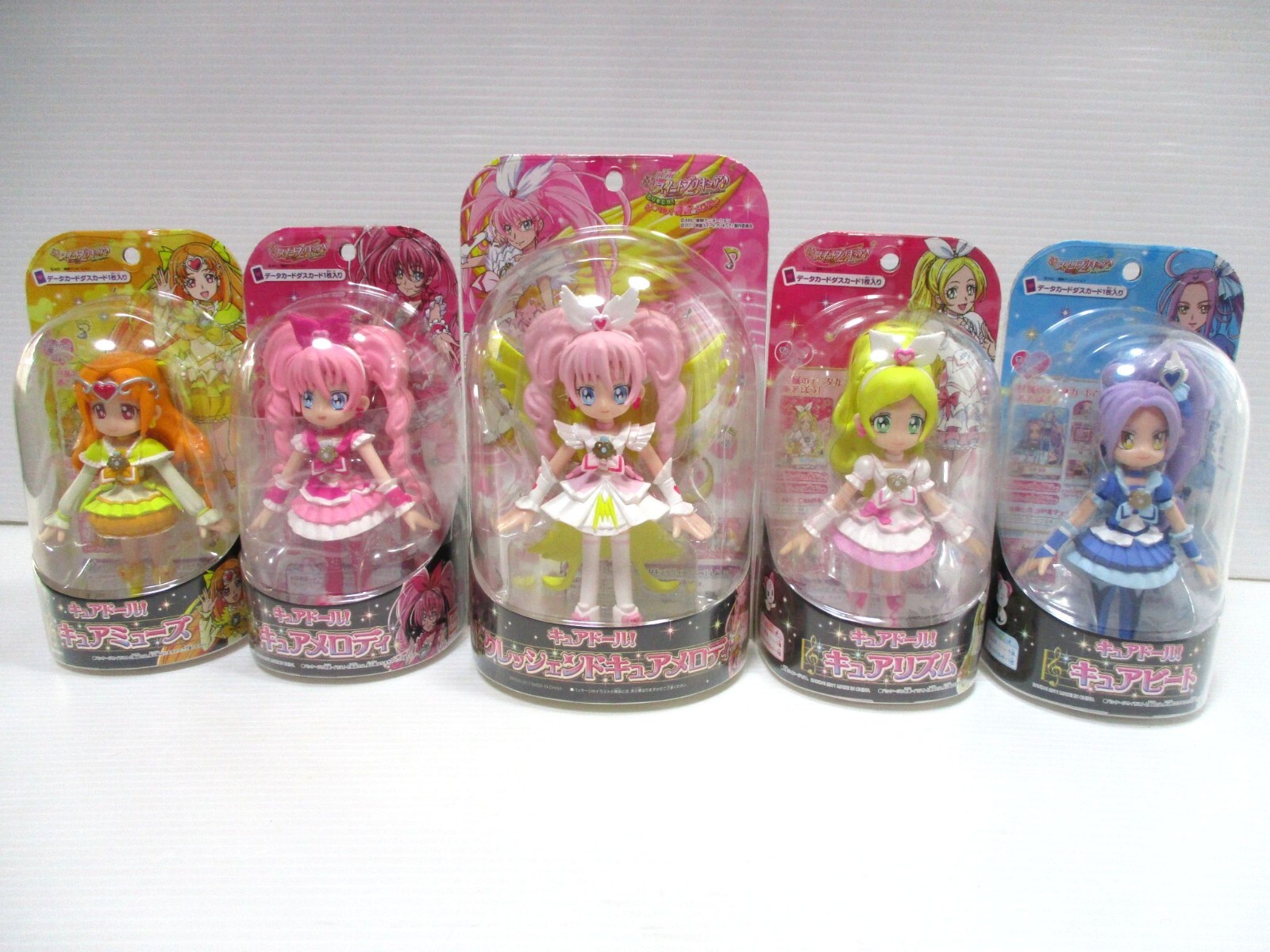 Suite PreCure Figure Cure Doll Set of 5 Crescendo Cure Melody Combine ...