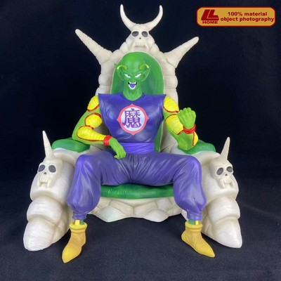 Anime Dragon Ball Z Youth Demon King Piccolo Sit PVC Figure Statue Toy ...