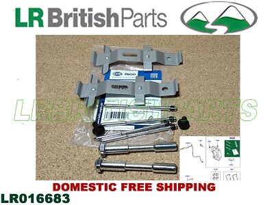LAND ROVER FRONT BRAKE CALIPER ATTACHMENT KIT RANGE ROVER 10-12 NEW ...