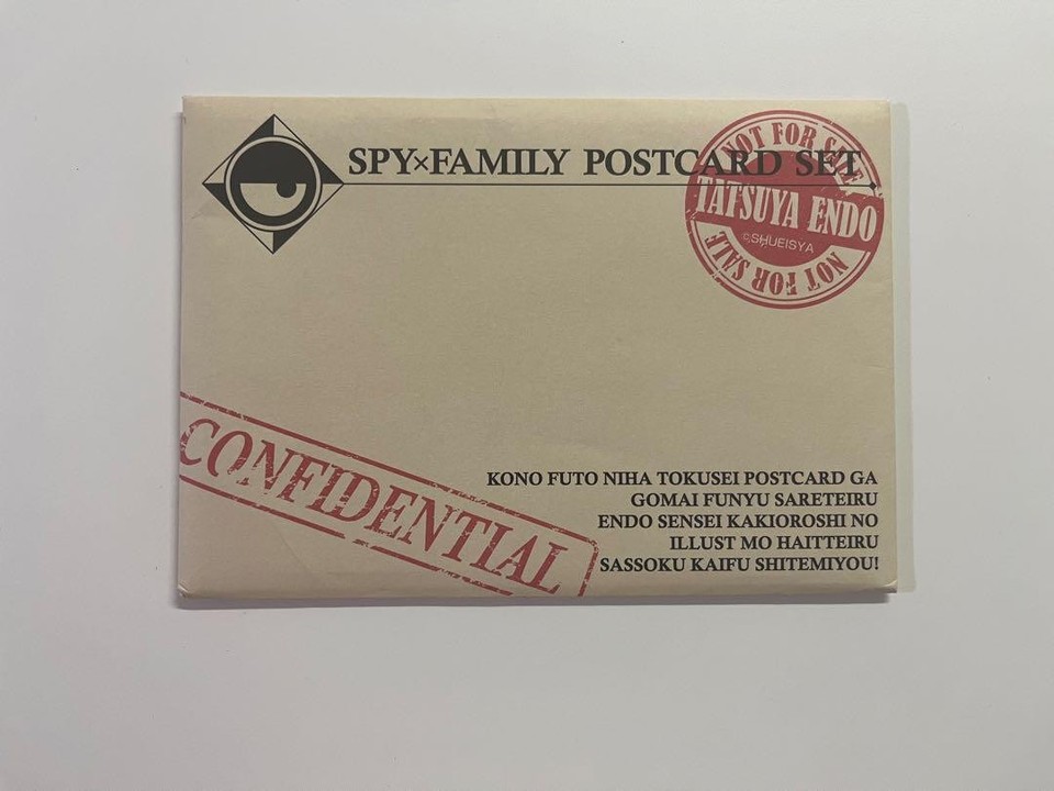 SPY x FAMILY Postcard Set - Anya, Lloyd, Yor - Near Mint Condition | eBay