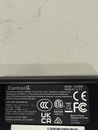 2 control4 sr260 remotes with cradle and power supply | eBay