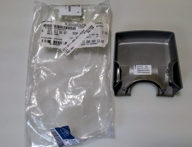 07 08 09 2011 12 MERCEDES BENZ S 550 REAR VIEW MIRROR GREY TRIM COVER ...