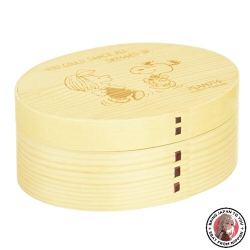 NEW OSK Snoopy bento box WR-1 | eBay