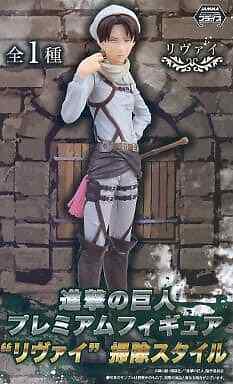 Attack on Titan Levi Ackerman Figure toy Collection C2 | eBay