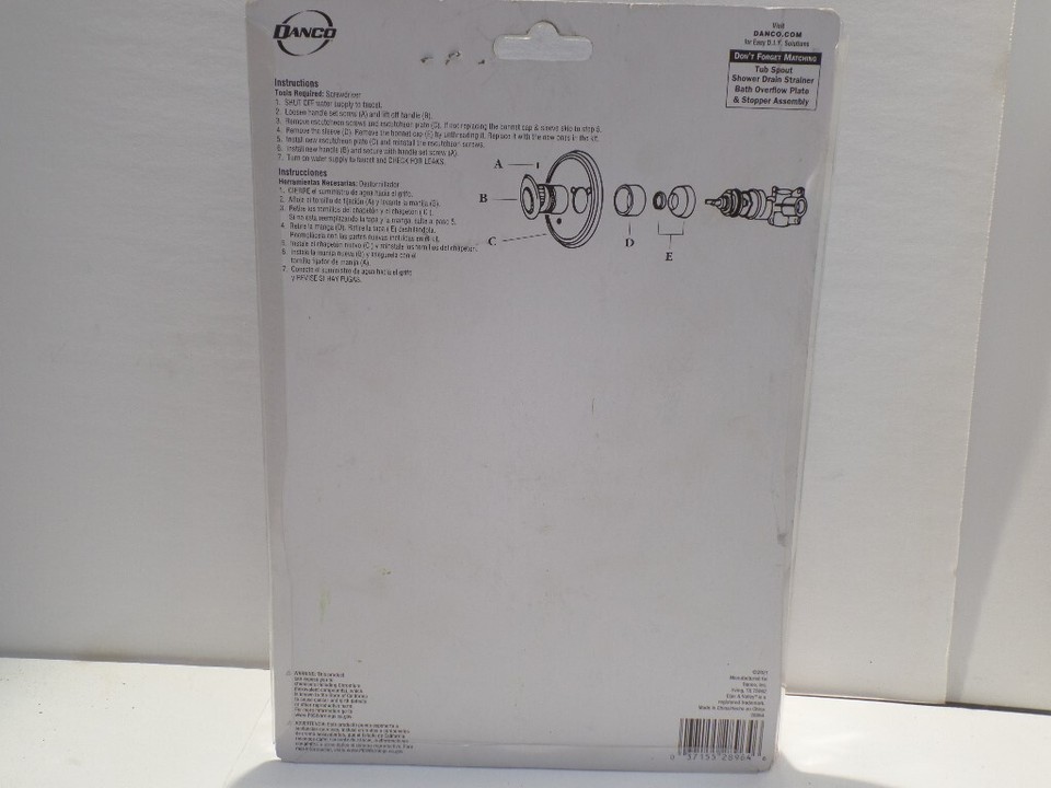 DANCO 28964 SINGLE-HANDLE TUB/SHOWER FAUCET TRIM KIT CHROME FOR ELJER ...