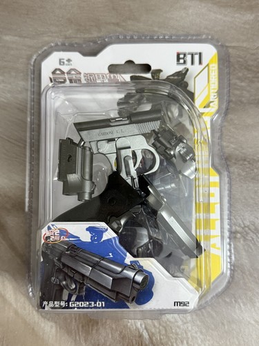 BTI M92 MIB Micro Change Gun Robo Megatron Transformer G1 Gobots ...