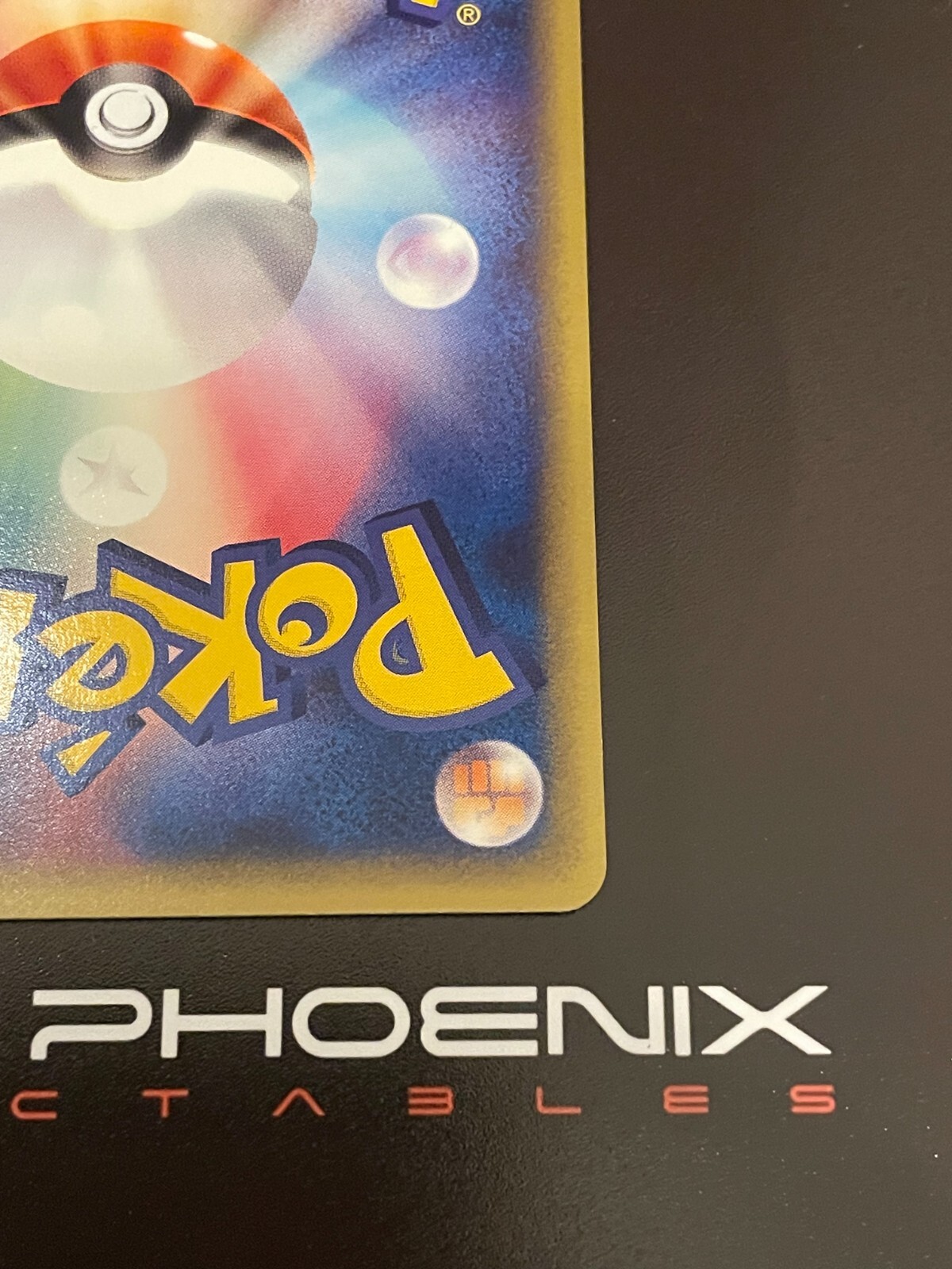 Rising Phoenix Pokemon - Hitmonlee 014/048 Pokémon Card Web Common Jap ...