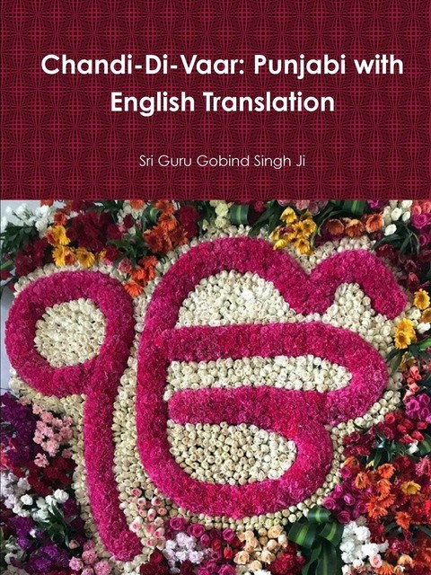 Chandi-Di-Vaar von Sri Guru Gobind Singh Ji (2019, Taschenbuch) online ...