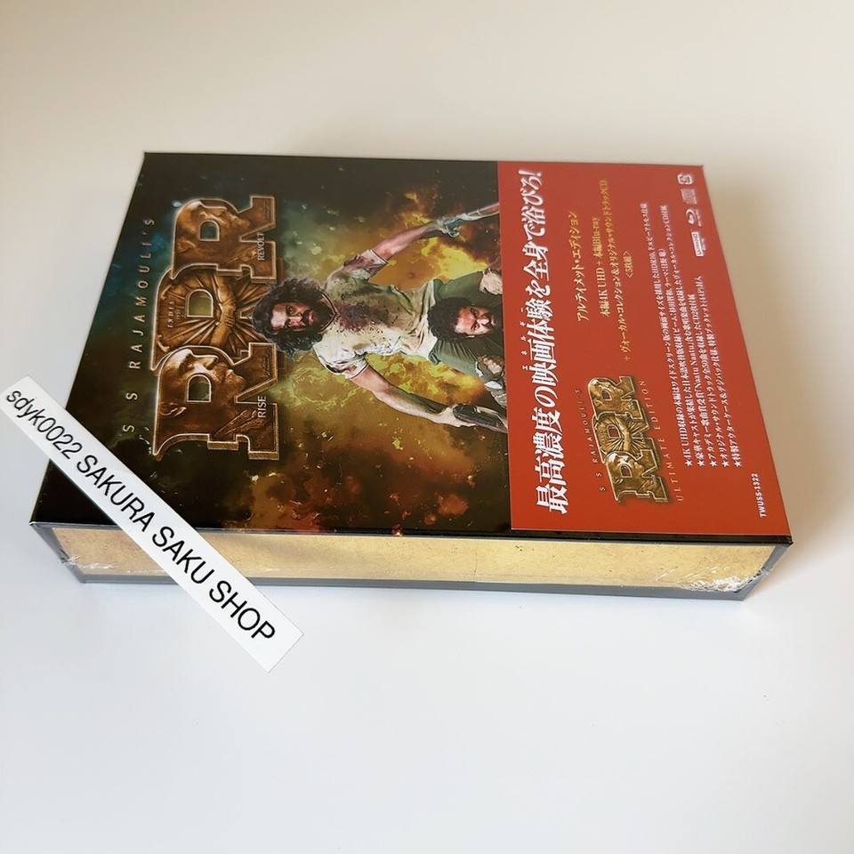 RRR Ultimate Edition 4K UHD+Blu-ray+Vocal Collection Original ...