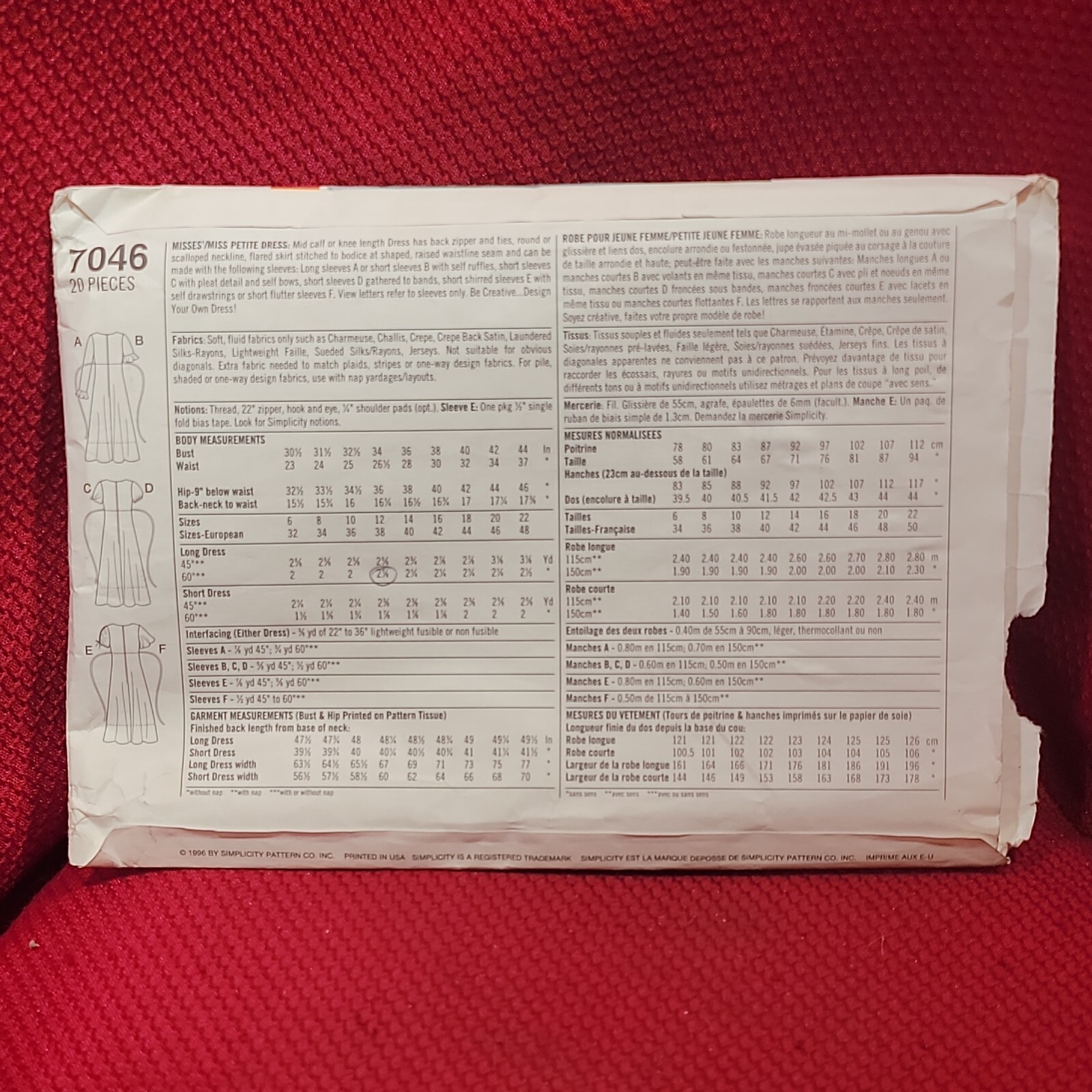 DRESS Robe long short adjustable style P 12 14 16 SIMPLICITY Sewing ...