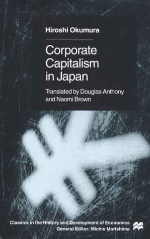 Corporate Capitalism in Japan, Hiroshi Okumura | eBay