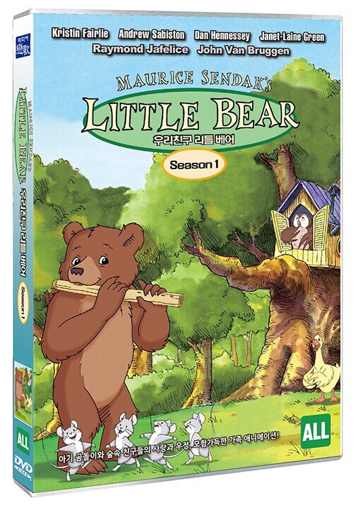 Little Bear Season 1,2,3 (1995-2003) 3-DVDs SET *NEW | eBay