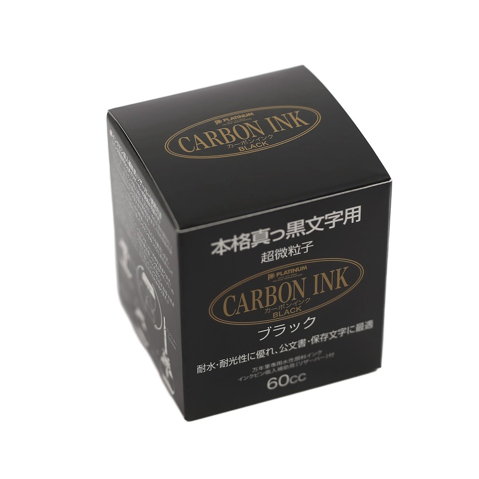 Platinum Carbon Ink Bottle 60ml #1 Black | eBay