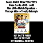 Trophy Triumph Lionel Messi - Card Value