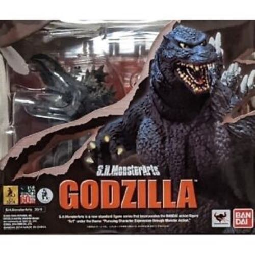 Godzilla 1995 Birth