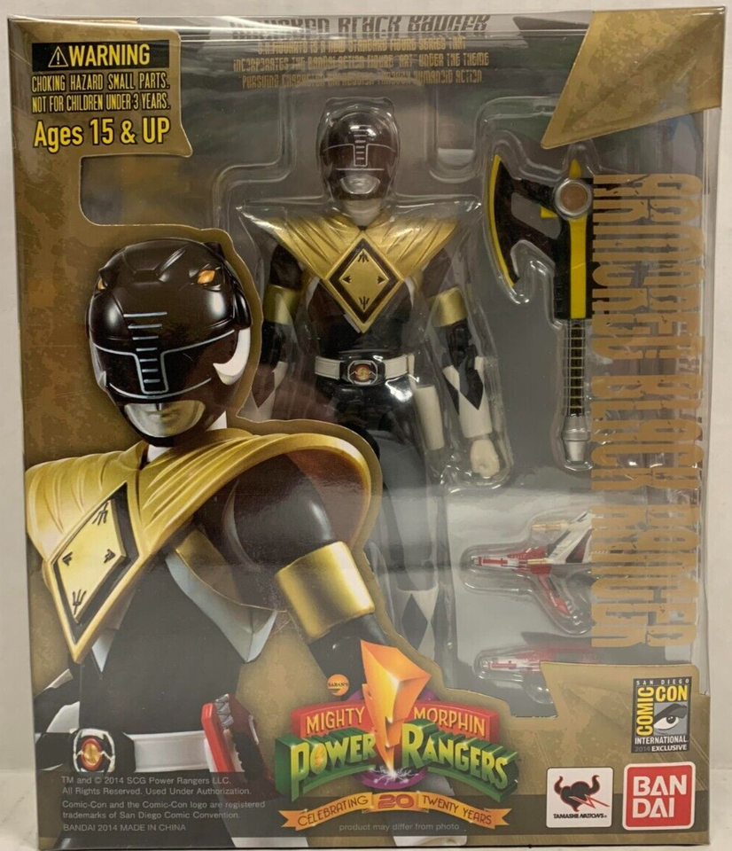 BANDAI S.H.FIGUARTS MIGHTY MORPHIN POWER RANGERS ARMORED BLACK RANGER ...