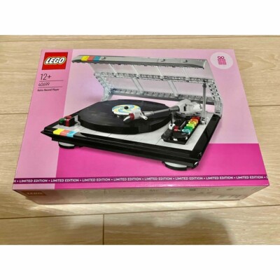 LEGO 40699 Retro Record Player Limited Edition Sealed Fast delivery new ...