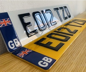 Best Halfords Car Number Plates & Surrounds 2018 | eBay