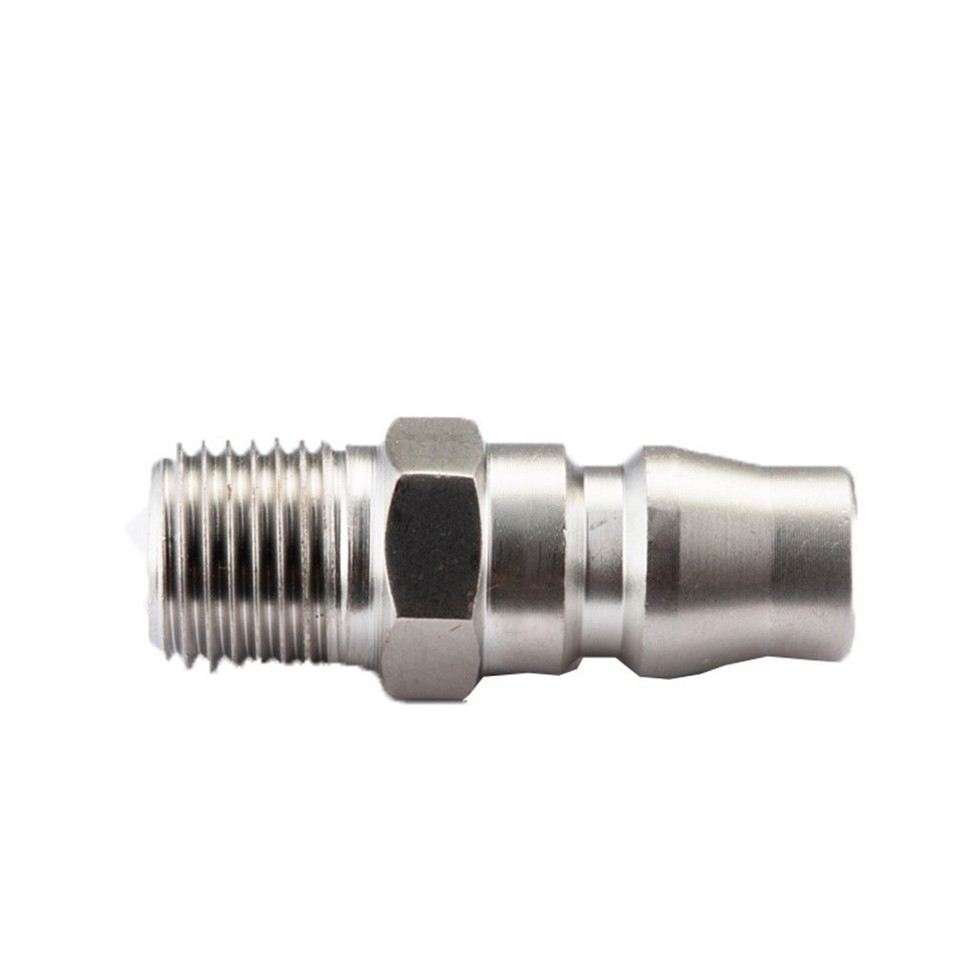 2 PCS NITTO Male Coupling Air Fitting W/ 1/4 Inch Male Thread (20PM ...