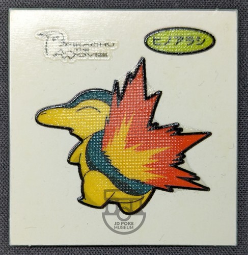 Pokemon 2009 Japanese Pikachu the Movie Daiichi Pan Deco Sticker ...