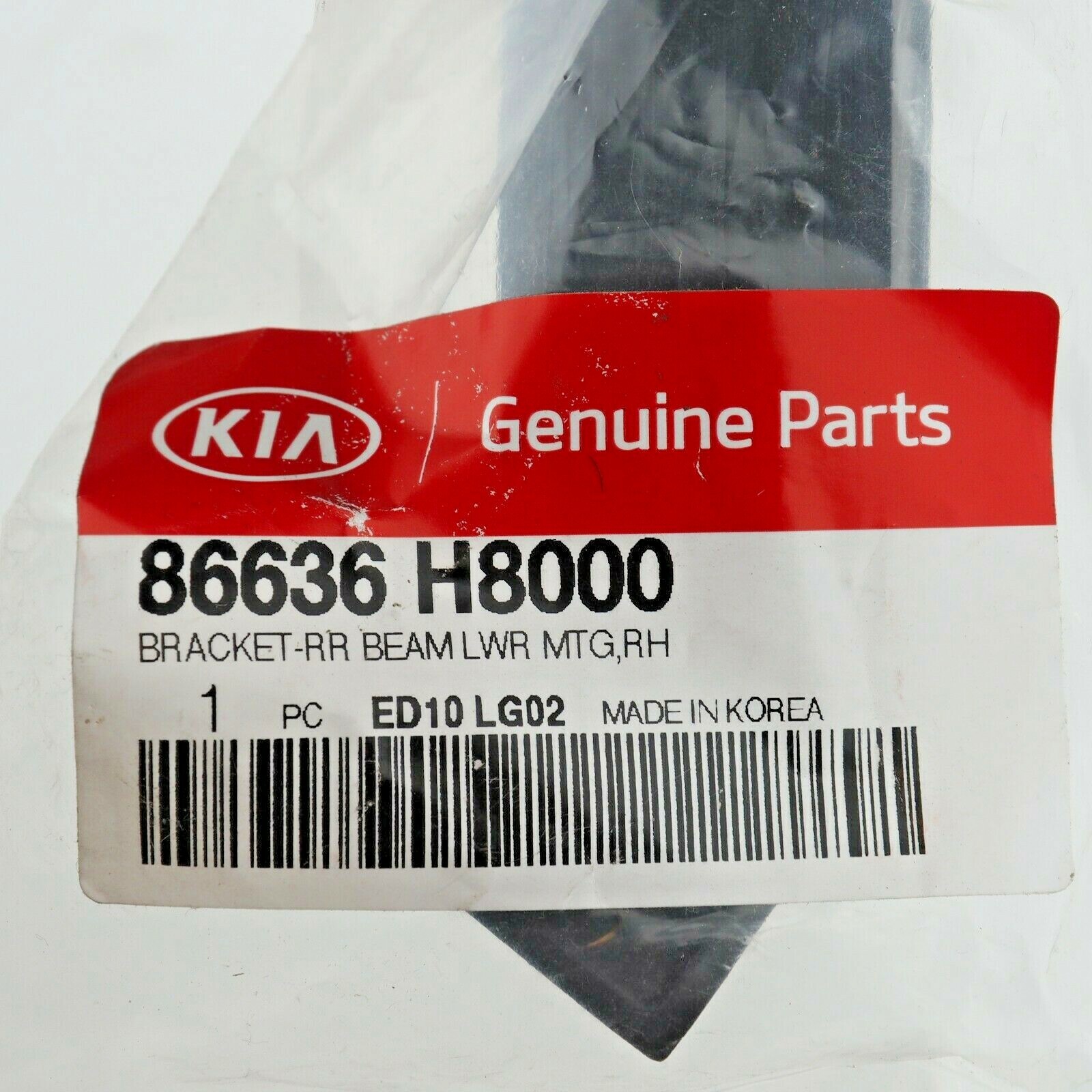 GENUINE KIA RIO BUMPER BRACKET 86636H8000 86636 H8000 | eBay