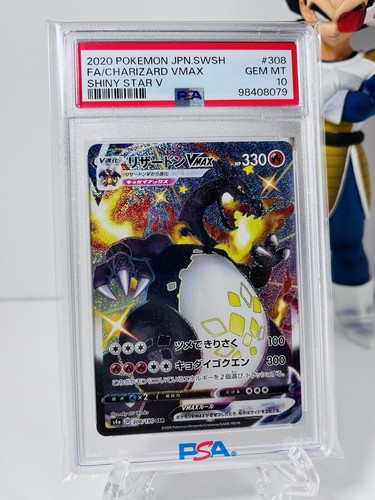 2020 Pokémon Japanese SW&SH Charizard Vmax Shiny Star V PSA 10 | eBay