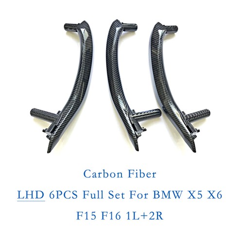 For BMW X5 X6 F15 F16 Inner Door Handle Leather Cover Full Set Carbon ...