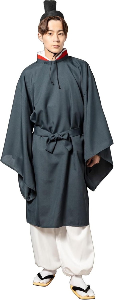 Shinto Priest Clothing Shinto Priest Cosplay Set Tokyo Otaku Mode