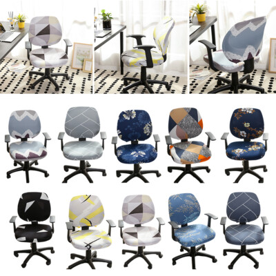 Office Chair Cover Stretch Computer Chair Slipcover for Desk Chairs | eBay
