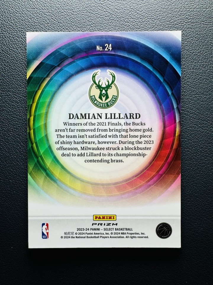 2023-24 Panini Select #24 Damian Lillard Color Wheel Insert CASE HIT ...