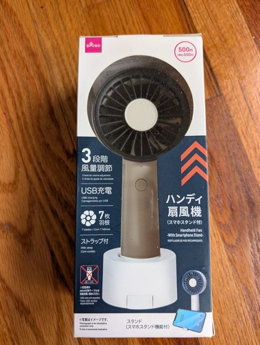 Daiso USB Desk Fan Battery operated 3 speeds | eBay