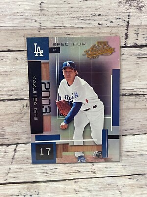 2003 Absolute Memorabilia Spectrum #80 Kazuhisa Ishii /100 | eBay