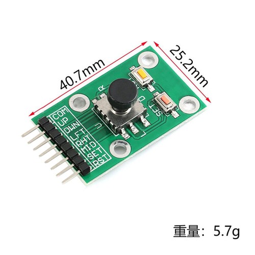 Five Direction Navigation Switch Button Module for5D Rocker Joystick | eBay