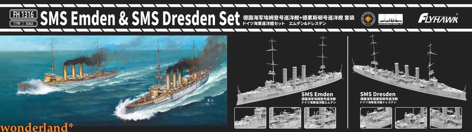 FLYHAWK F1316 1/700 Scale Germany Navy SMS Emden & SMS Dresden Set ...