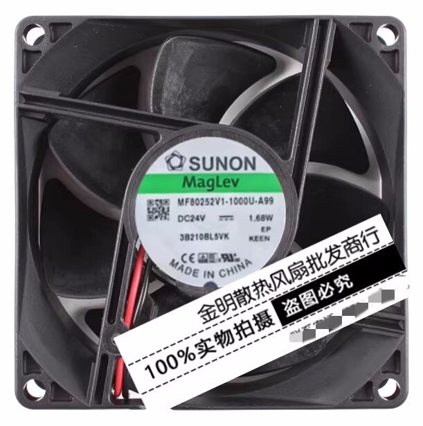 1 pcs SUNON MF80252V1-1000U-A99 24V 1.68W frequency converter cooling ...