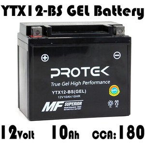 YTX12-BS CTX12-BS Motorcycle 12V Sealed AGM GEL Battery 10Ah ATV UTV ...
